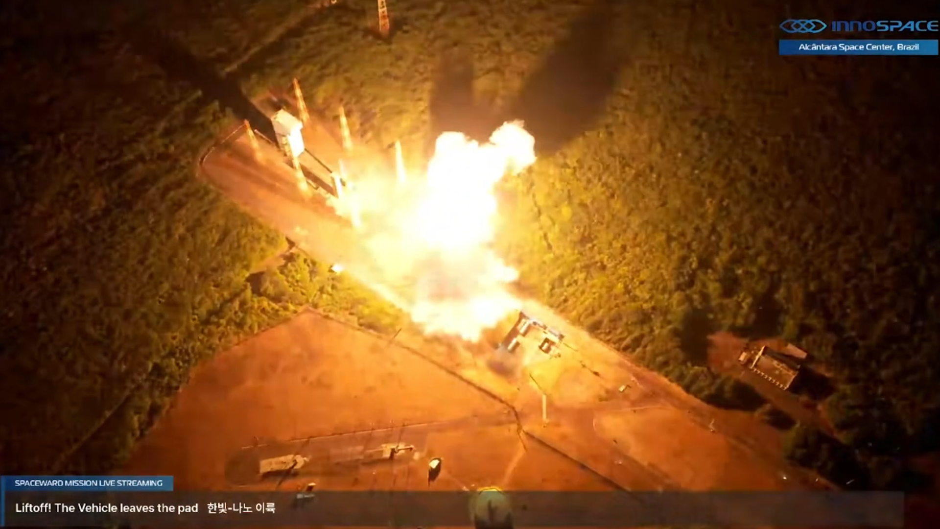 Foguete explode após primeira tentativa de lançamento no Brasil | GZH