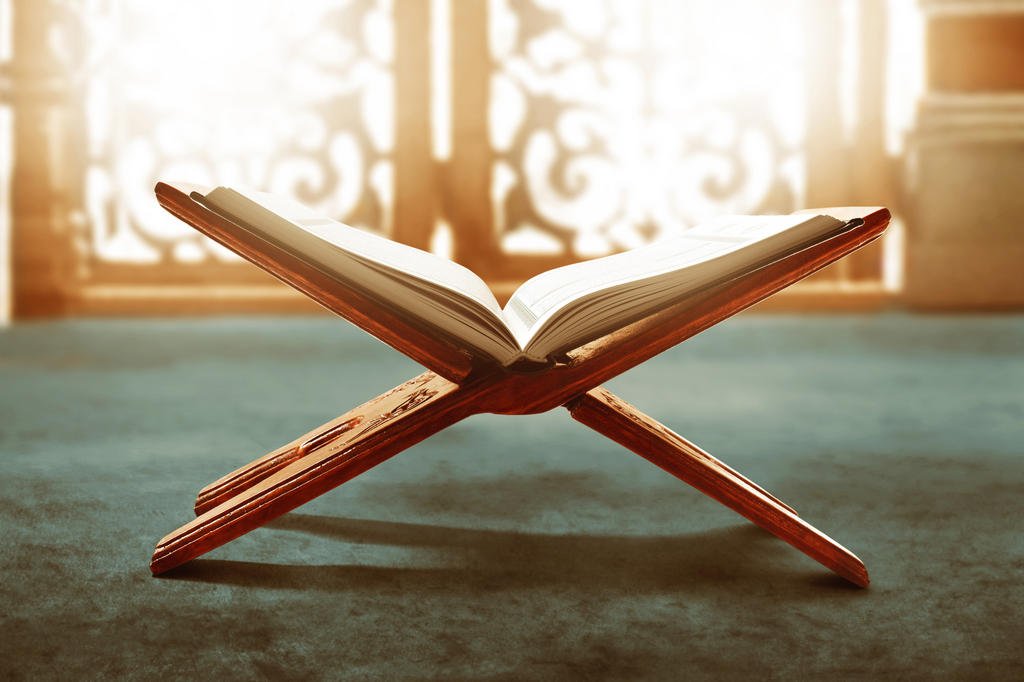 Corão ou Alcorão? | GZH