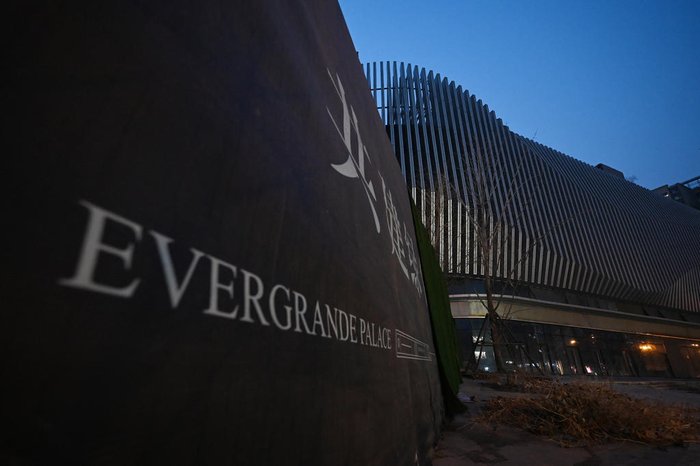 Tribunal de Hong Kong decreta falência do grupo chinês Evergrande | GZH