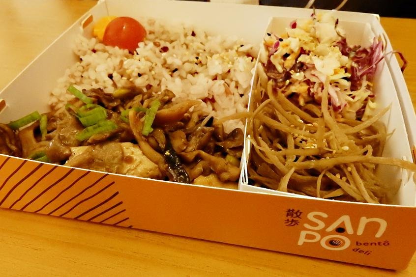 Sanpo Bentô Deli, comida oriental rápida e gostosa | Destemperados